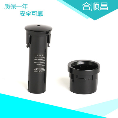 AEG2.4v电动工具AG244镍镉氢电池