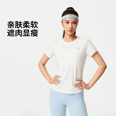 李宁女子冰感舒适宽松短袖T恤