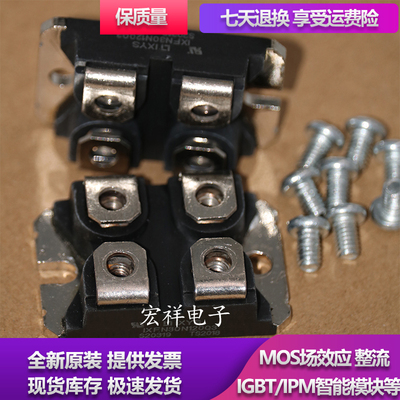 IXFN106N20 IXFN100N50P IXFN170N10 IXFN30N120Q3 IXFN30N120P