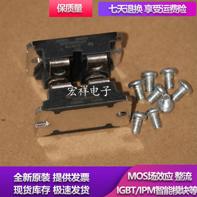 IXFN280N085 IXFN300N10P IXFN280N07 IXFN340N07 IXFN360N10T