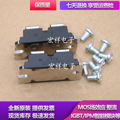 模块IXFN100N10S3 IXFN100N20 IXFN100N50P IXFN100N25 100N50Q3