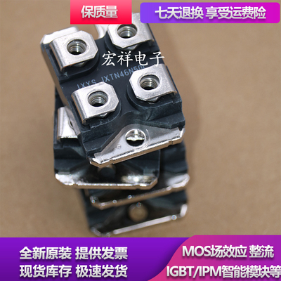 二极管模块IXTN40P50P IXTN46N50L IXTN60N50L2 IXTN62N50L