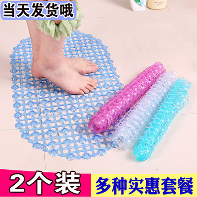 洗手间卫生间浴室内家用洗澡儿童