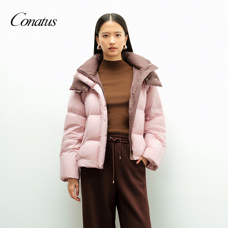 CONATUS/珂尼蒂思冬季立领短款连帽羽绒服色保暖防寒外套短款袄子