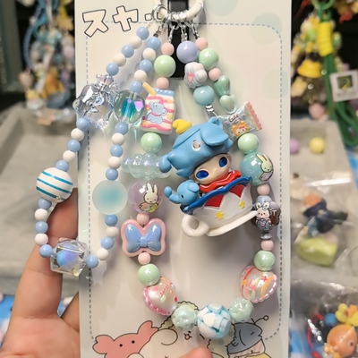 Dimo改娃定制手机链包挂