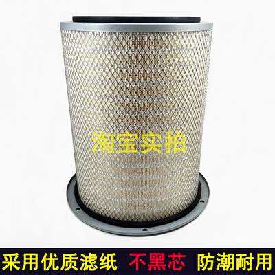 AF872m空气滤芯AF25278康明斯3018042发电机空气滤清器3630778格