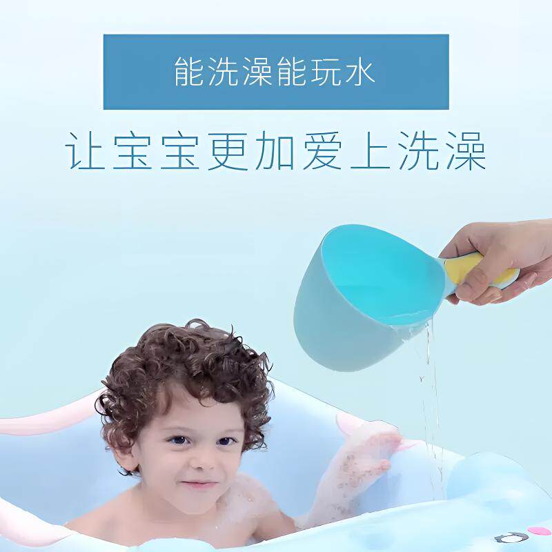 婴儿洗头杯宝宝洗澡儿童加厚耐摔洗发杯婴幼儿水勺水瓢游泳水勺