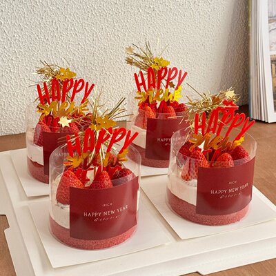 新年快乐蛋糕装饰亚克力happy new year礼花插件跨年元旦烘焙插牌