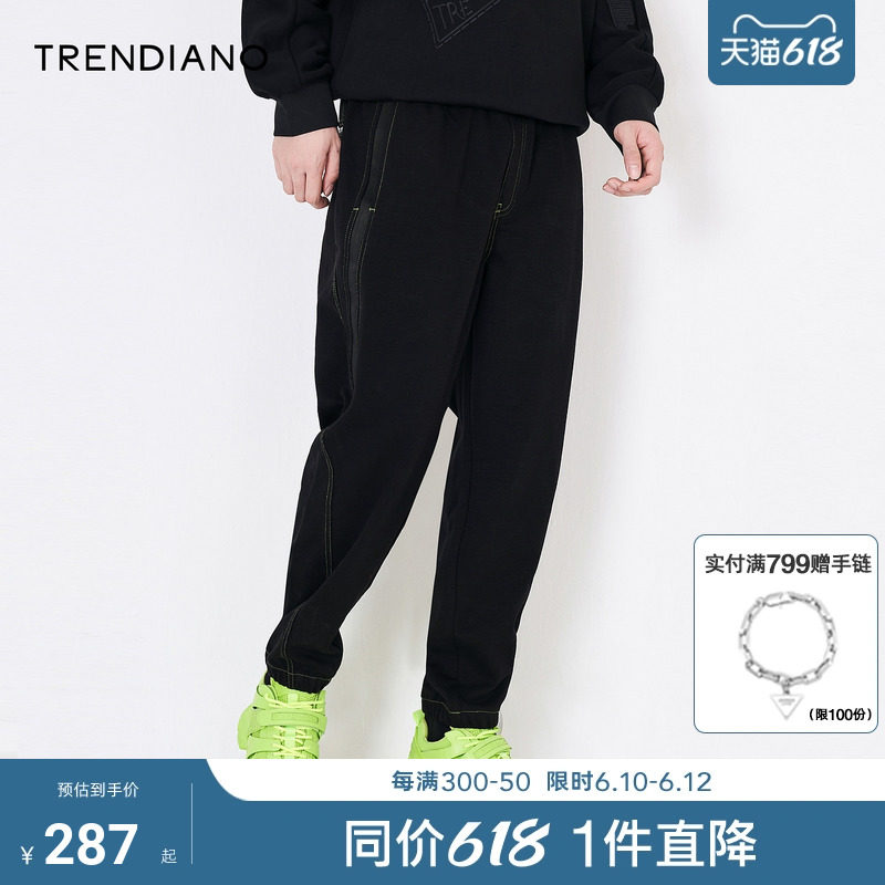 TRENDIANO官方潮牌春秋男装束脚休闲卫裤抽绳明线缝边拼接九分裤_虎窝淘