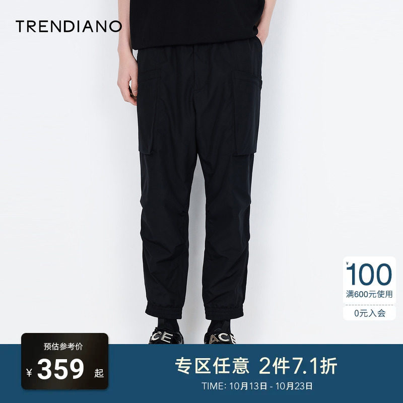 TRENDIAN官方2023新款春季时尚卫裤百搭束脚裤休闲裤子男_虎窝淘