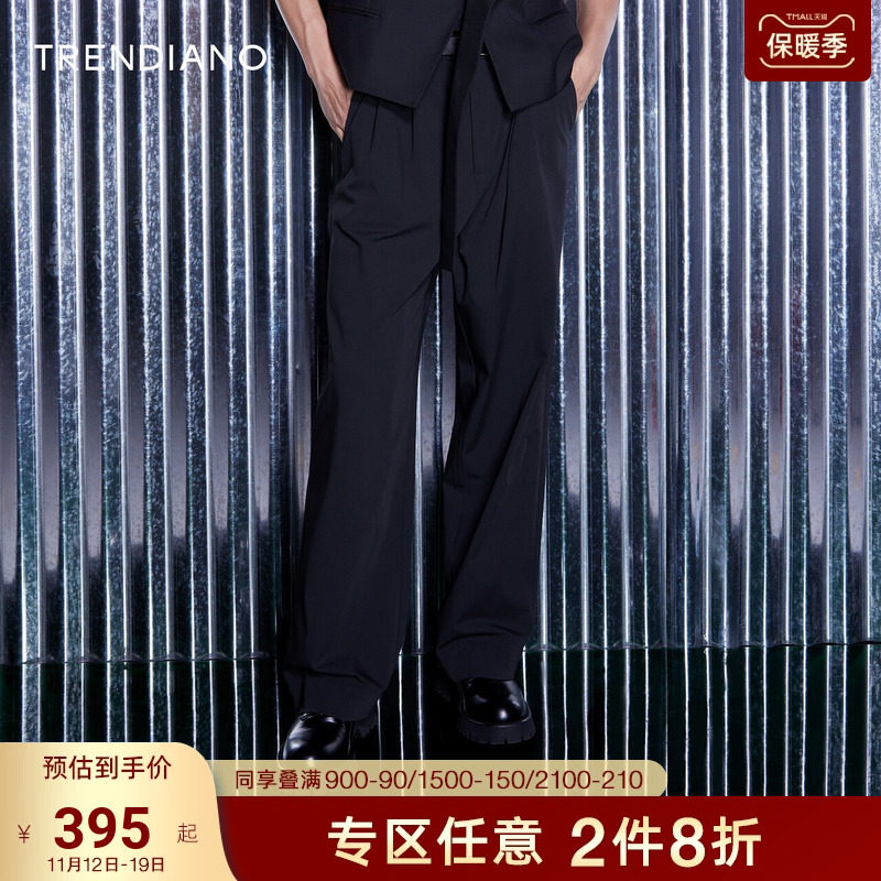 TRENDIANO官方潮牌男装秋季新款直筒休闲长裤男_虎窝淘