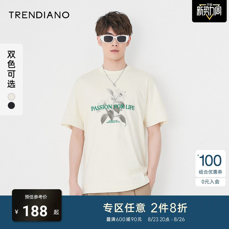 TRENDIANO官方潮牌男装夏季新款字母印花T恤男休闲时尚纯棉短袖_虎窝淘