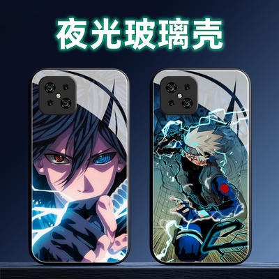 定制手机壳软薄保护套全包送全