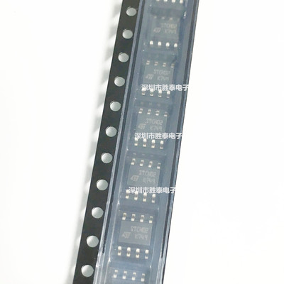 全新原装 STCH02TR STCH02 贴片SOP-8 开关电源IC  现货供应