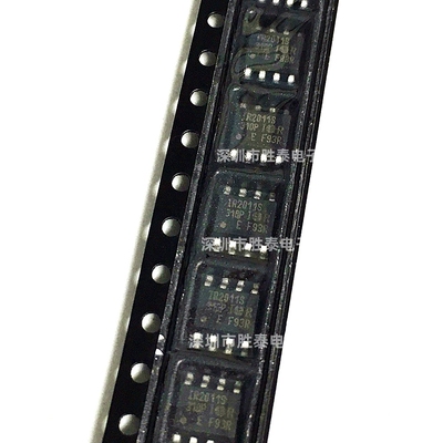 全新原装 贴片 IR2011S IR2011STRPBF SOP-8 驱动芯片 现货供应