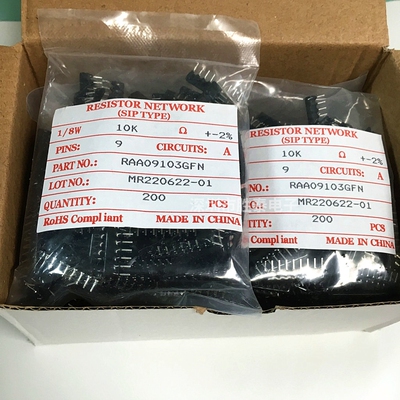 RAA09103GFN 10K 2% A 103G 9脚 SIP9 直插排阻 A09-103G 9A103G