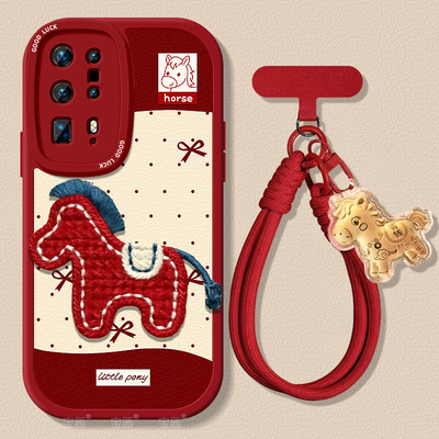 波点小马适用华为p40手机壳p40pro+保护套p30小羊皮p30pro带挂绳p20硅胶p20pro超薄全包防摔喜庆新年款女高级