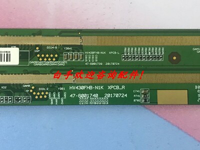 京东方边板HV430FHB-N1K XPCB_R L 47-6001739 47-6001740 一套