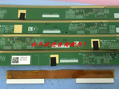 原装边板 K6120TP/K6121TP/K6122TP/K6123TP 一套价JE695R3HC2L