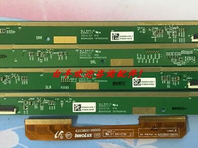 BG0000200 167002943A/167003043A/167003143A/167003243A一套价