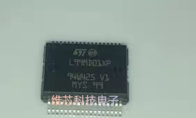 L99MD01XP 贴片HSSOP36 控制器和驱动器 L99MD01XPTR 可直拍 全新