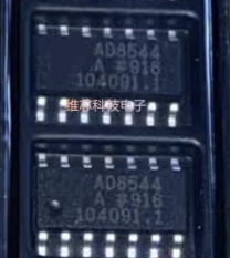 全新原装 AD8544ARZ-REEL SOIC-14 丝印AD8544A 运算放大器芯片