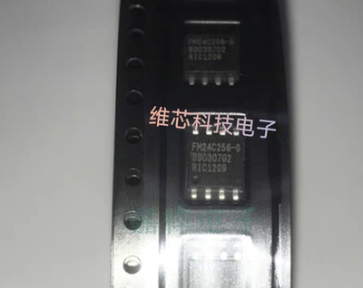 FM24C256-G 贴片SOP8存储器全新原装现货 FM24C256-GTR