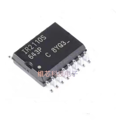 IR2110S IR2110STRPBF SOIC-16 500V高侧和低侧栅极驱动器 全新