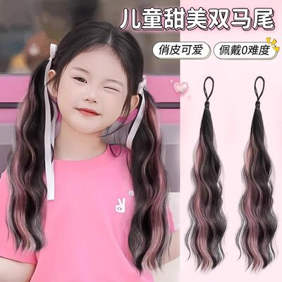 儿童假发辫子女彩色多巴胺挑染甜酷仿真增发量双马尾假发高马尾