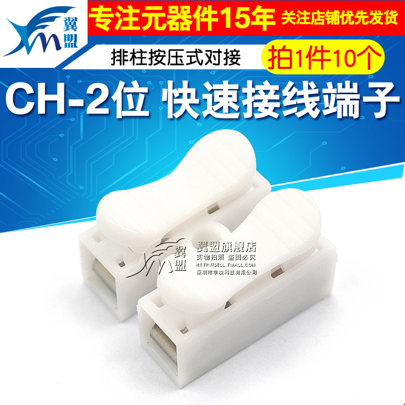 MPU-6500丝印MP65 MPU-6886丝印166 I66 I6A丝印 LGA16贴片_虎窝淘