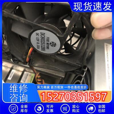 model DC802512BH DC 12V 0.22A 8025散热风扇