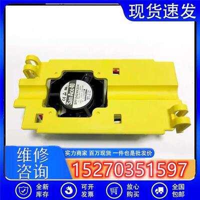 A230-0648-X003 A90L-0001-0580#B发那科风扇外壳现货9PF0424H304