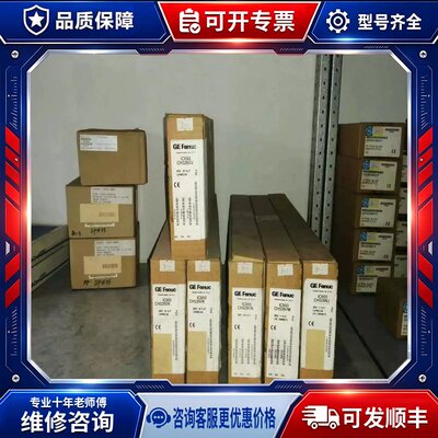 议价140ATI03000