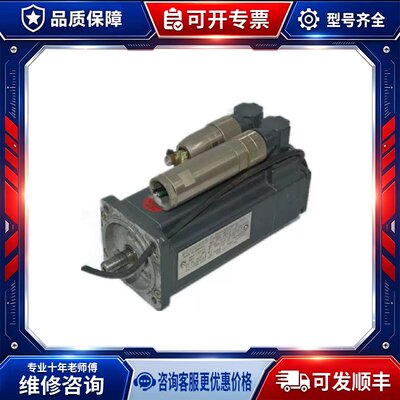议价 1FT3034-5AK71-1-Z Servo Motor