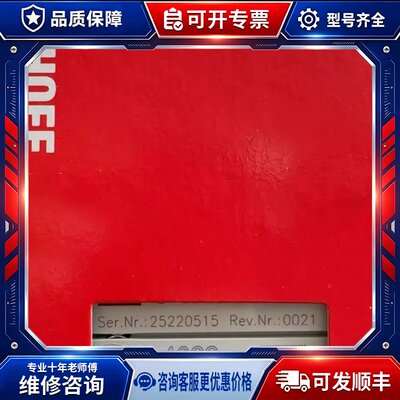 议价PLCEL4022欢迎咨询