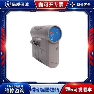 议价正品51196483-100