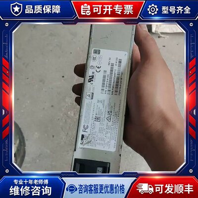 议价购-ACBEL/康舒 FSF019 FSF019-612G 6