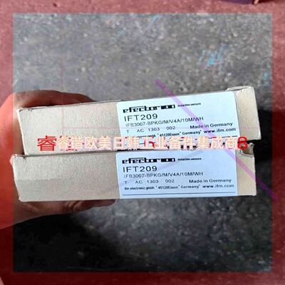 询价!iFm 易福门 线缆 IFT209 IFB3007-BPKG