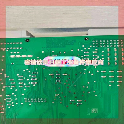 询价!STENTOFO ZENITEL pcb no.7820/3