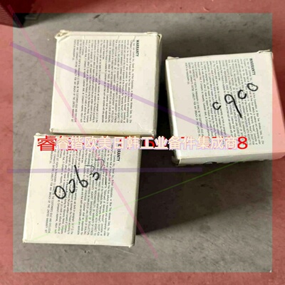 询价!美国红狮CUB5B000全新