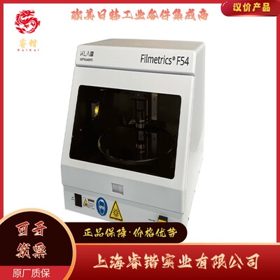 FilmetricsF54-XYT-300膜厚仪