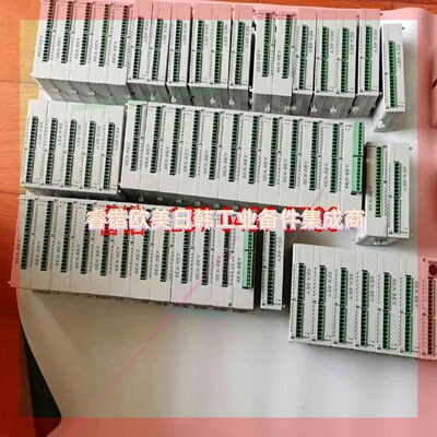 询价!TP14SS211T  博森PLC