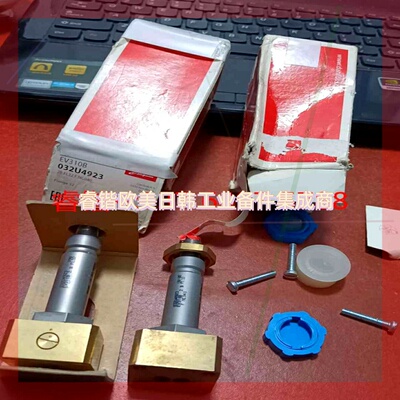 询价!丹佛斯电磁阀EV310B  DANFOSS电磁阀 032U4923