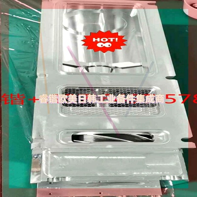 询价!普发SplitFlow310分子泵 PM P03 626 F