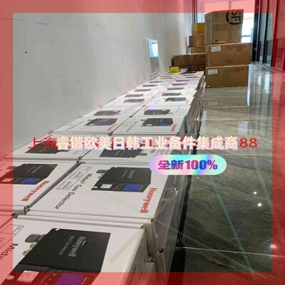 询价!ASM传感器CLMD1-AJB8P01375