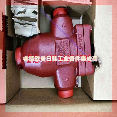 询价!油温三通阀丹佛斯油温调节阀ORV25/40/50/65/80