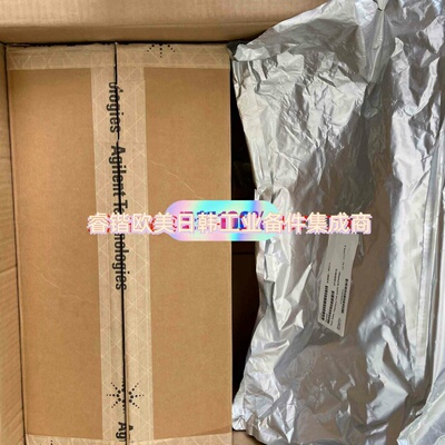 询价!G3956-64000 安捷伦8890FID检测器