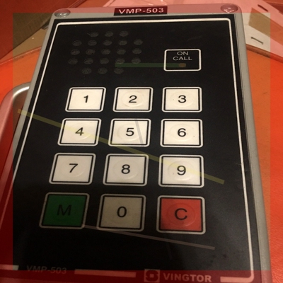 询价!VINGTOR VMP-503