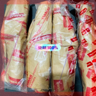 Yanmar 6EY26 pipe , 151694-59251