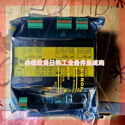 询价!ROLLS-ROYCE CCN 01 Canman Kont